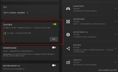 Win11任务栏不在最上层win11任务栏始终在最前面 Csdn博客
