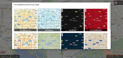 json地图 百度都来帮你画mapping！用好百度个性地图，场地分析效率涨涨涨！附视频教学及样式规则json数据 csdn博客