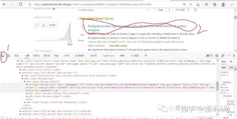 python之爬取文献并自动导出excel文件夹 知乎