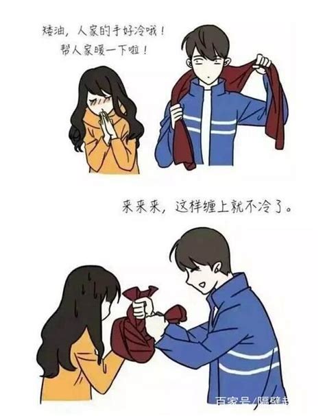 都說窮養兒子富養女這句話誤導了多少父母 每日頭條