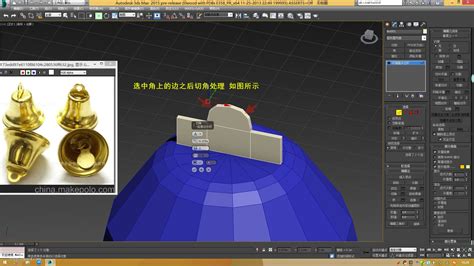 Max Autodesk Ds Max Cg Cgmol