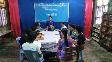 ဝန်းသိုမြို့ လူထုအခြေပြုဗဟိုဌာန၌ စာဖတ်ဝိုင်းပြုလုပ် Information And