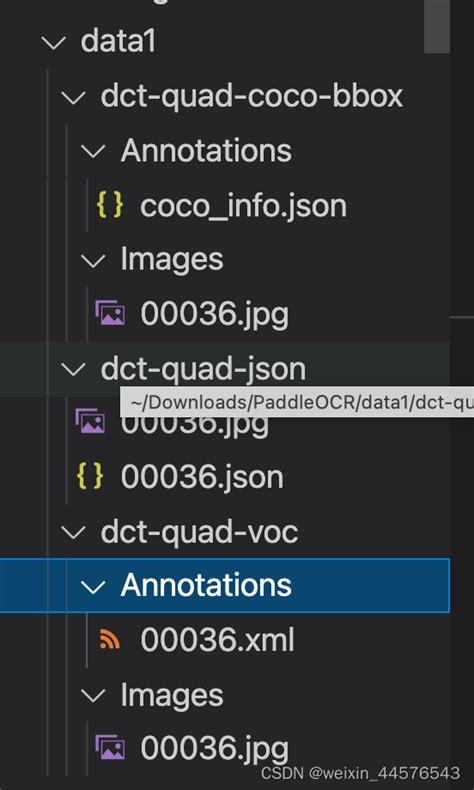 百度easydl数据标注数据标注脚本 Csdn博客 百度easydl数据标注数据标注脚本 Csdn博客