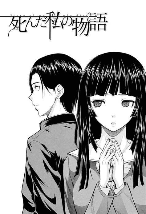 [bj265916] 兄と妹の事情 [出版 ティーアイネット] Ebooklinks アダルトコミックdl版