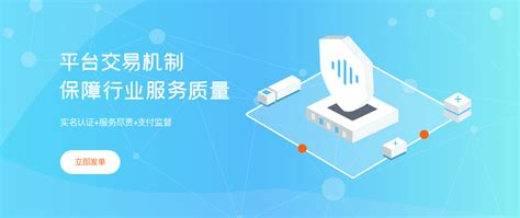 向日葵 生命健康服务电商平台
