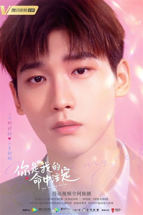 Wang Xi Yi Dramas Ppr Desenhos