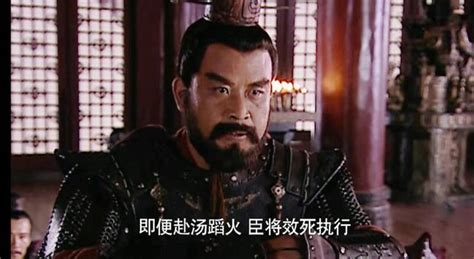 漢武帝刻意打造的貳師將軍李廣利，為什麼成為了令人不齒的叛徒？ 每日頭條