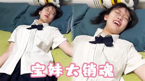 故意在哥们面前勾引他女儿，没想叫声太销魂，我一下没把持住 【许愿日记】 Youtube