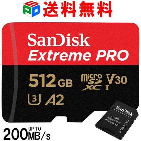サンディスク マイクロsdxc 512gb Sdsqxcd 512g Gn6ma Uhs I U3 Class10 A2 Microsdカード