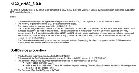 nrf52832 dfu bootloader源码详解 nrf bootloader csdn博客