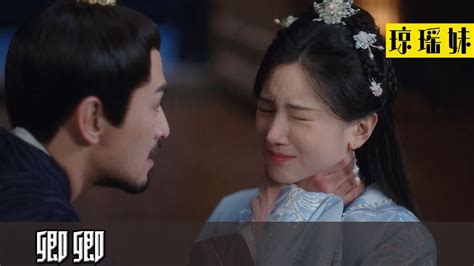 丈夫不把小妾当人，随意掐脖打骂，谁料小妾怀孕丈夫秒变脸腾讯视频
