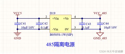 Stm32实现基于rs485的简单的modbus协议stm32 Modbus Csdn博客 Stm32实现基于rs485的简单的modbus协议stm32 Modbus Csdn博客