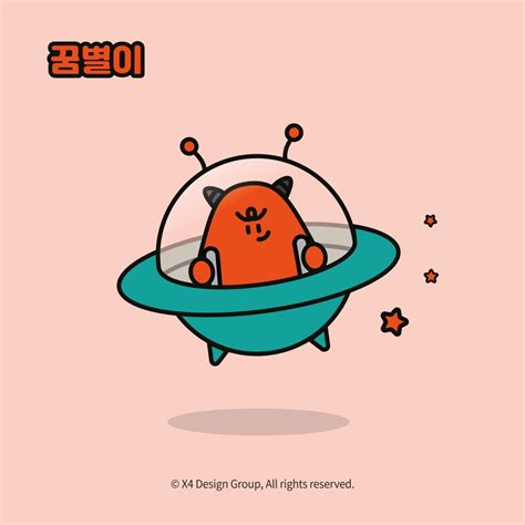 [디자인화제] 대전엑스포 개최 30주년 기념 우주꿈탐험대 캐릭터 개발