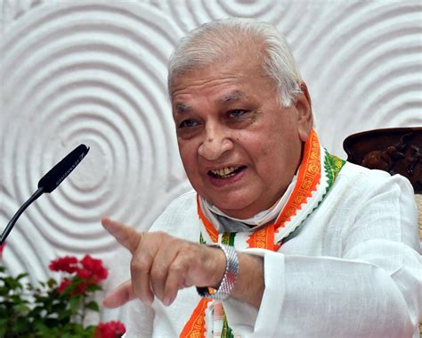 Kerala Governor Concludes Policy Address In Assembly In Less Than 2 Mins