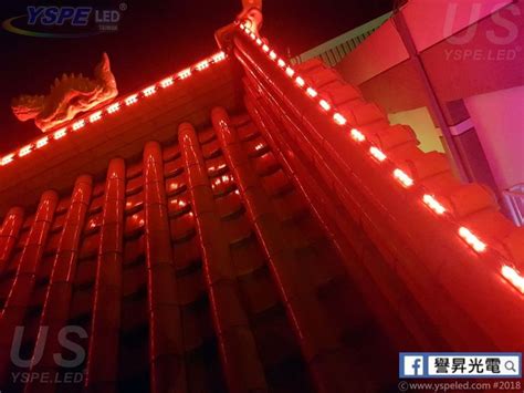 US 景觀亮化 LED亮化 LED造景 LED光景 18 譽昇光電科技