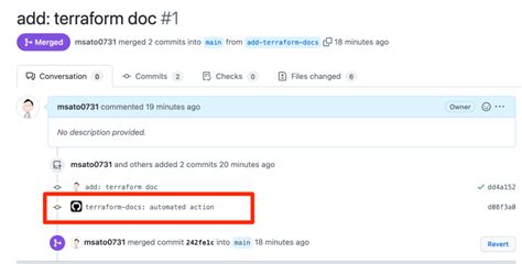 Terraform Docsをgithub Actions上で実行して、プルリクエスト時にモジュールのドキュメントを自動生成してみる Developersio