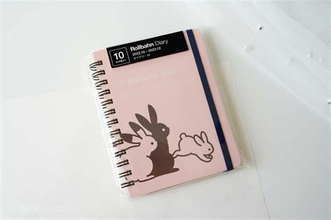 Rollbahn 2023 Planner Year Of The Rabbit Desk Gems