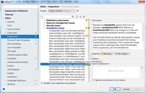 Idea中类实现serializable接口idea Serializable Csdn博客
