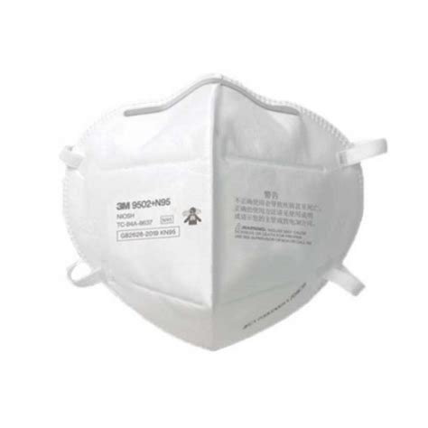 병의원용품 의료소모품 진료재료 장비 전문유통 다산메디칼 닥터엠알오