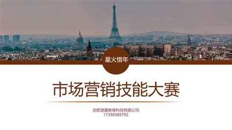 Itmc实操策略讲解 知乎