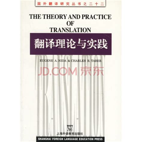 京东网上商城