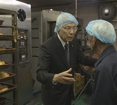 プロフェッショナル山本明弘広島信用組合理事長の経歴や年収wikiプロフ出版本学歴家族奥さん休日の過ごし方名言集など徹底