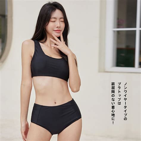 【楽天市場】水着 レディース 体型カバー ビキニ 長袖シャツ ラッシュガード ショートパンツ 4点セット ハイウエスト セパレート ボタン付き
