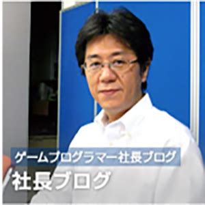 イースマイル株式会社