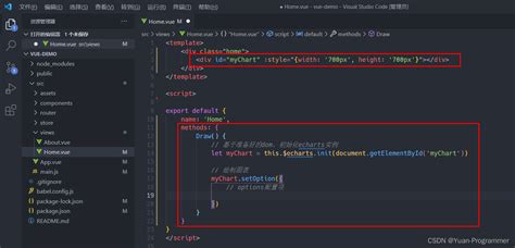 如何快速使用springbootvue前后端分离实现echarts图形可视化（入门详细教程）springboot图形化界面 Csdn博客