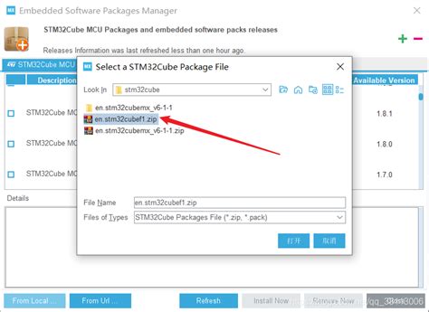 stm32裸机开发（1） — 搭建gcc开发环境 stm32 gcc开发环境 csdn博客