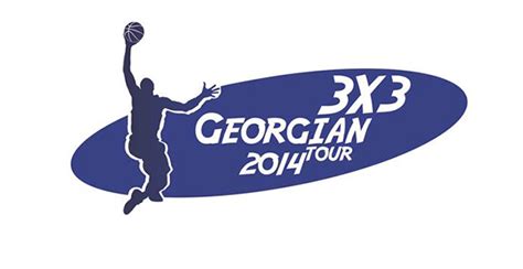 3x3 კალათბურთში თბილისის ტურის კალენდარი ცნობილია Gbf Ge