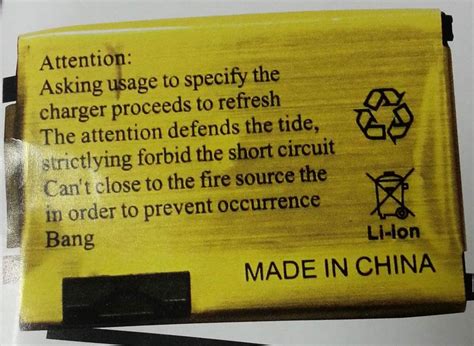 Bang Odd Stuff Magazine