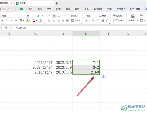 Excel如何计算两个日期相差的天数 WPS Excel计算两个日期相差的天数的方法 极光下载站