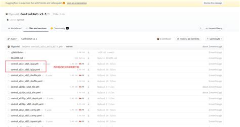 SD 零基础入门 ControlNet姿态控制 眈眈探求