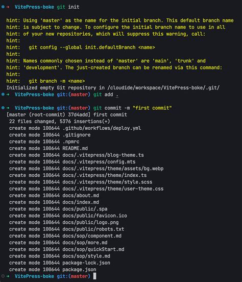使用豆包 MarsCode IDE 搭建 VitePress博客并使用 GitHub 部署 粥里有勺糖