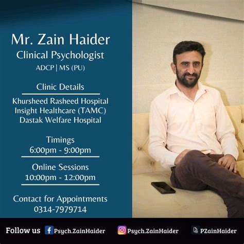 Zain Haider On Linkedin Updated Number 0314 7979714