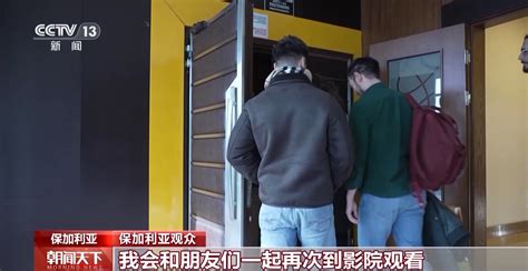 Послухаємо відгуки про фільми до Свята Весни від міжнародної аудиторії