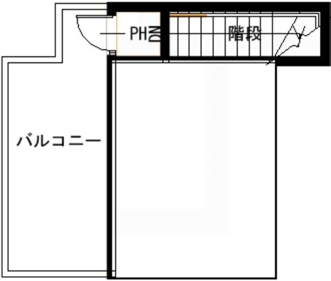 A PH 株式会社大栄商事