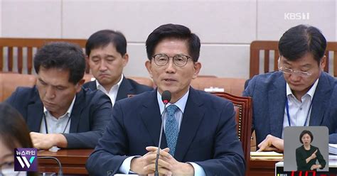 김문수 노동 장관 후보자 인사 청문회…“자진 사퇴해야”·“경험 많아”