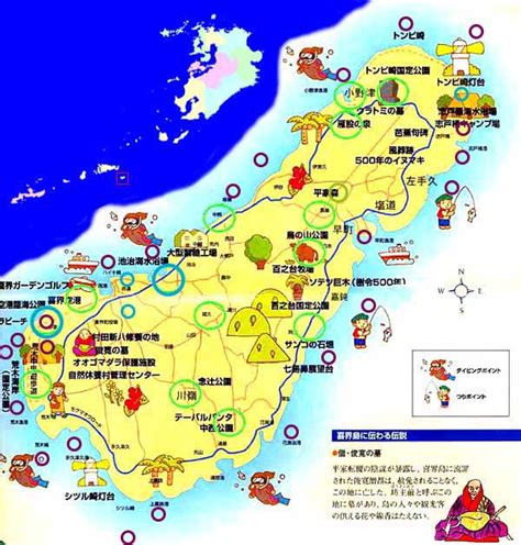 喜界島の遊びマップ