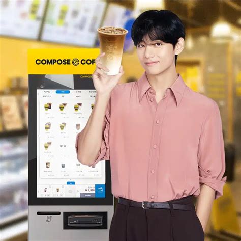 컴포즈커피 X 뷔 New 광고 사진 팬플러스 커뮤니티