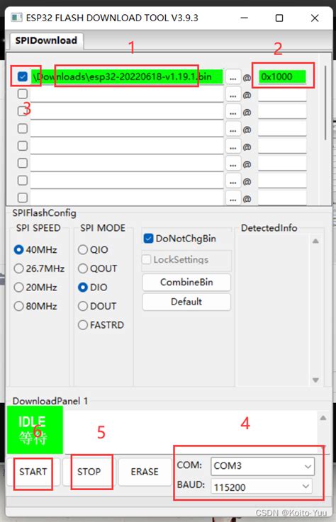 Micropython固件烧写与测试 Csdn博客