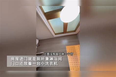 上海男子晒月租600元房子，只有厕所和床太像棺材，网友却心动了房子厕所棺材