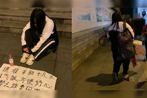 大妈穿校服扮学生路边乞讨被路人识破后破防干嘛老是欺负我 路人 校服 大妈
