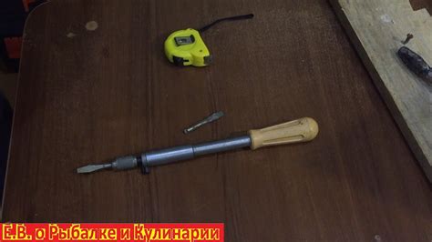 В СССР тоже были реверсивные отвертки. Советская реверсивная отвертка ...
