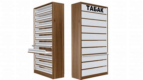 Торговый шкаф для сигарет с десятью синхронными шторками - YouTube