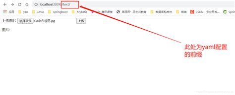 spring boot jsp 实现文件上传功能 jsp springboot上传 csdn博客