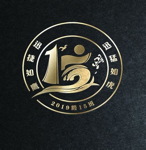 班徽晓月设计工作室 站酷zcool