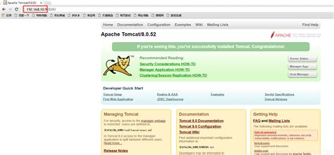 Docker 运行tomcat出现无法访问的问题docker Tomcat启动后远程不能访问 Csdn博客